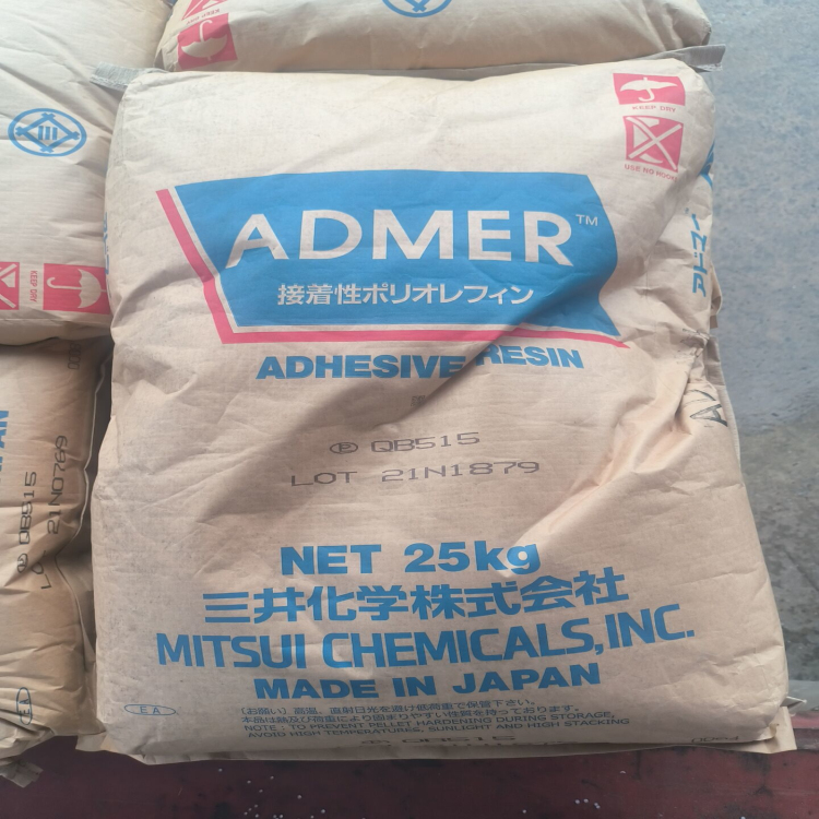 MAH-g-LLDPE 日本三井NF617 吹膜成型 食品级包装膜 产品关键词:日本617食品